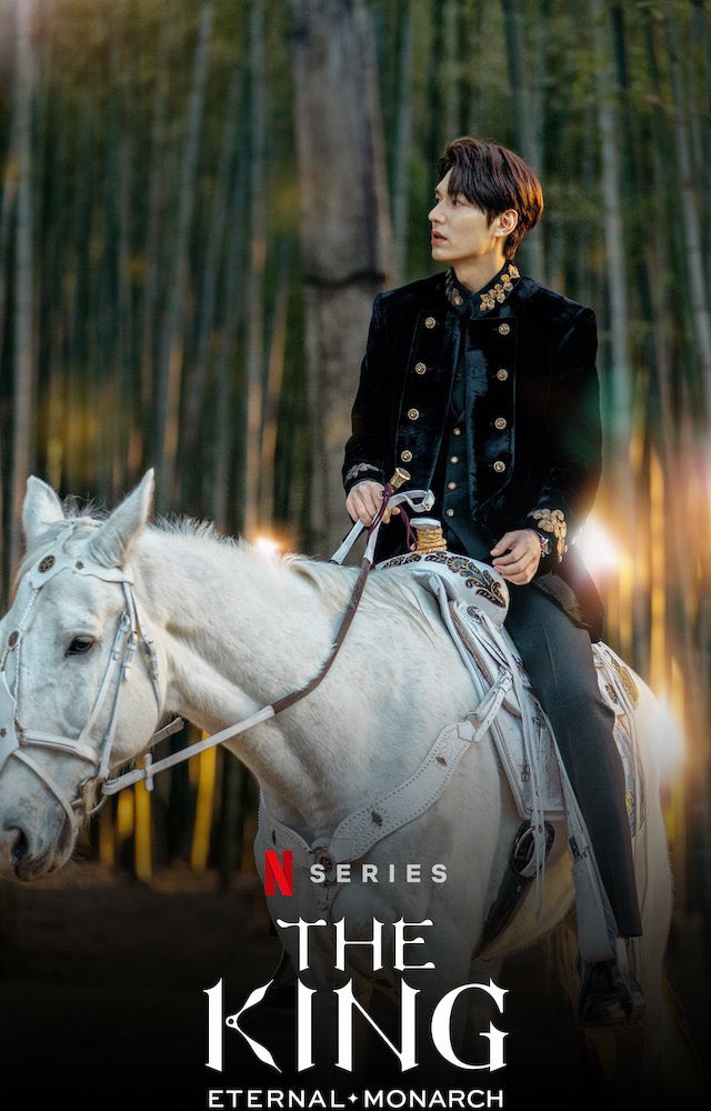 Cec El Rey Eterno Monarca Estreno En Netflix España De Nueva Y